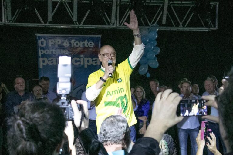 Amin – Museu Propaganda Política